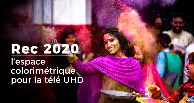 Rec 2020, le dernier né - cahier technique Visual Sequence